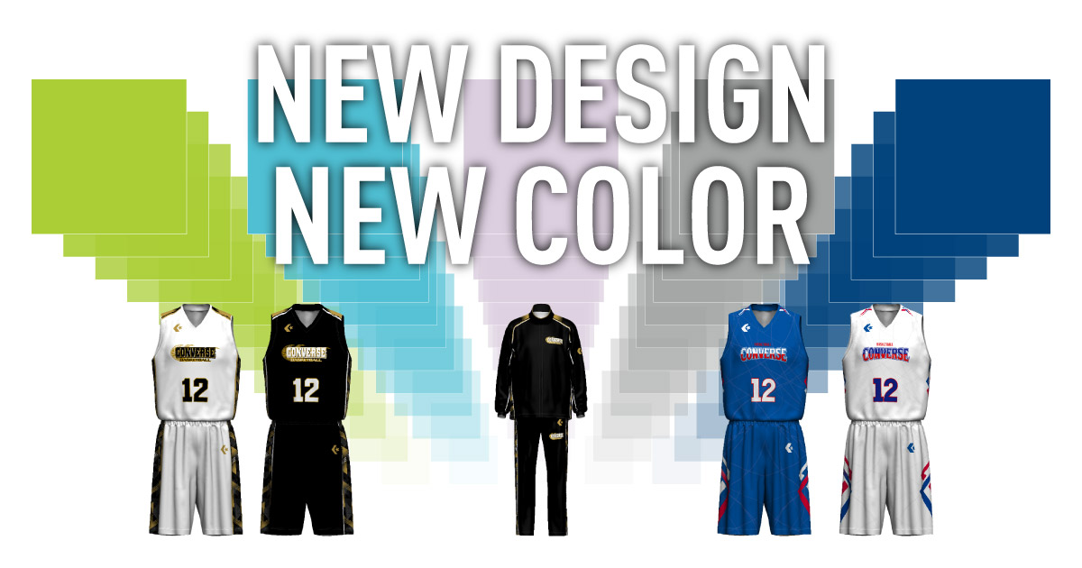 昇華プリントに新デザイン・新色が登場 │ CONVERSE BASKETBALL WEAR